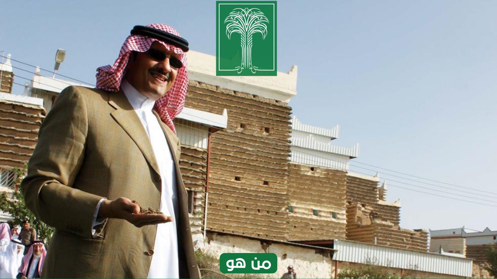 الرئيسية - Al-turath.org